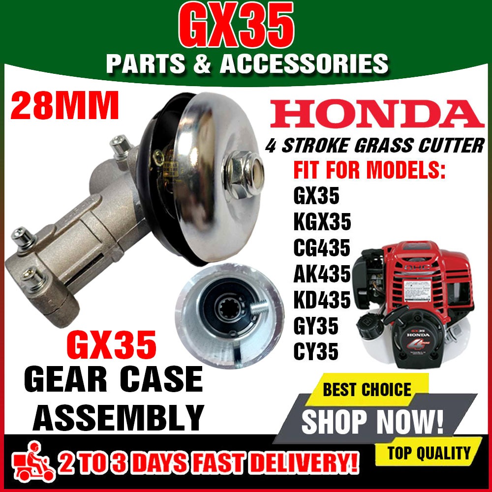 GX35 Gear Case Assembly Gearhead Gear Case Assy 9T 26/28mm for Honda ...