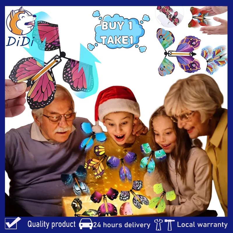 Butterfly flying toy Butterfly Rubber band booster Children's outdoor ...