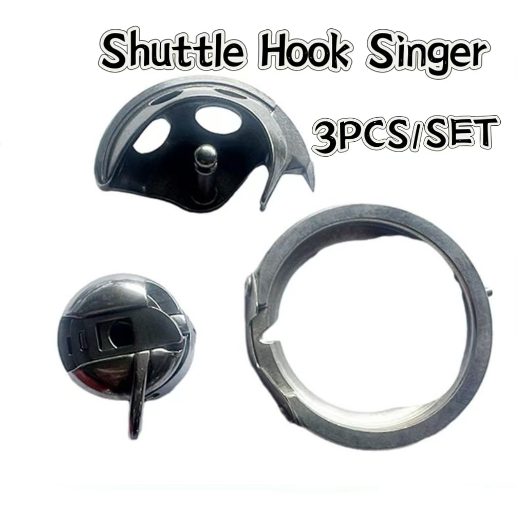 3PCS/SET Hook Parts Multifunctional Metal Bobbin Case Shuttle Cover ...