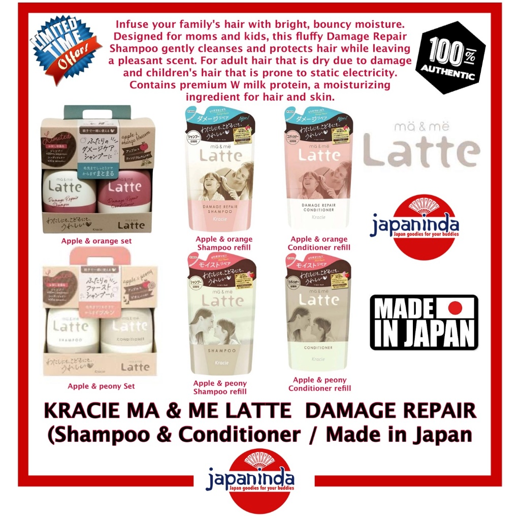 KRACIE MA & ME LATTE DAMAGE REPAIR SHAMPOO & CONDITIONER (100% Authentic) Made in Japan | Shopee ...