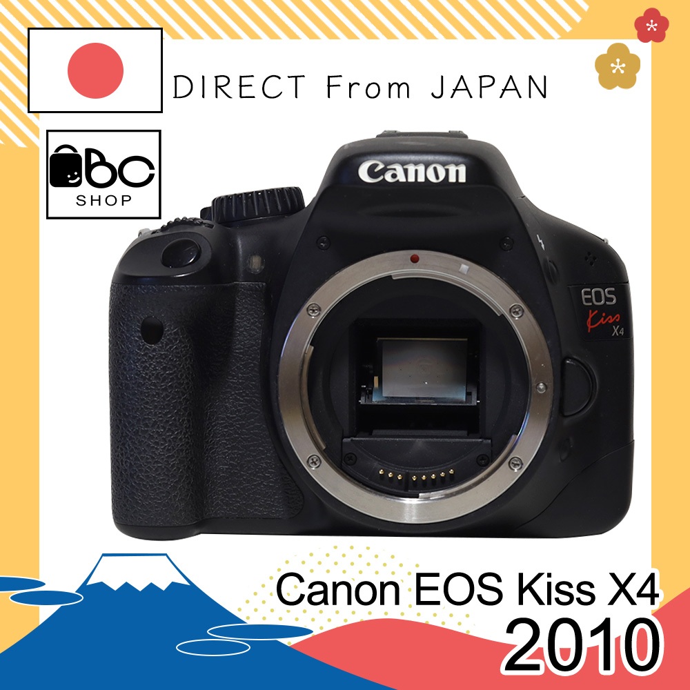 [Direct from Japan] Canon EOS Kiss X4 Body Digital SLR camera Made in ...