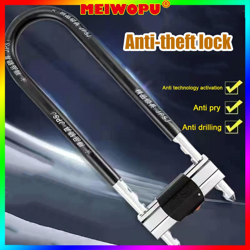 U-Shaped Anti-Theft Lock Electric Motorcycle Bicycle Glass Door Locks ...