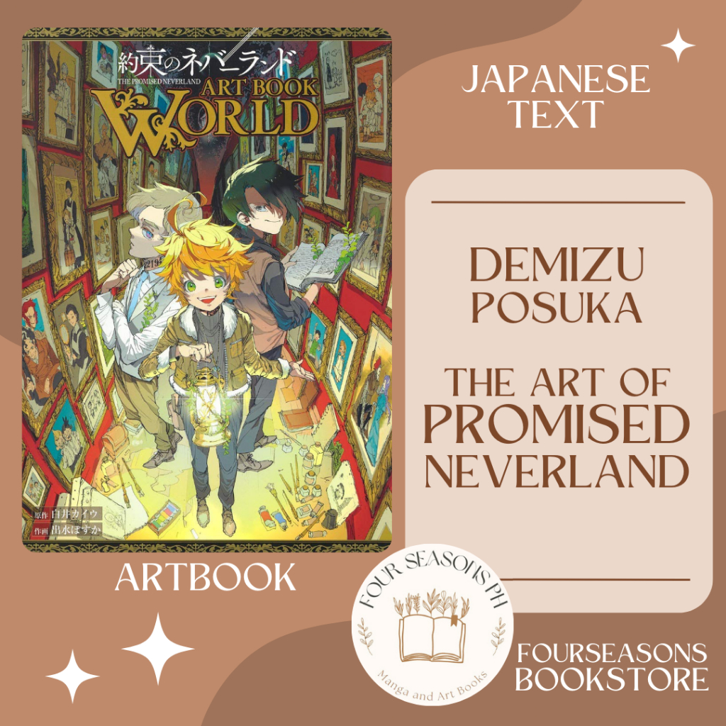 (JP Original) The Art of PROMISED NEVERLAND by DEMIZU POSUKA | Shopee Philippines