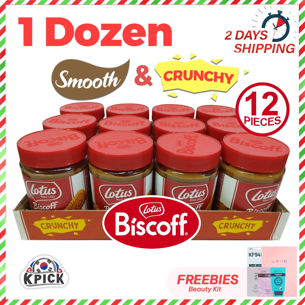 Biscoff Spread Original and Crunchy 1 Dozen / 12 pieces | Shopee ...