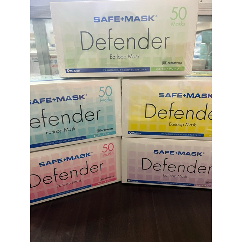 Defender Mask 3ply Thickness 100 pieces per box | Shopee Philippines