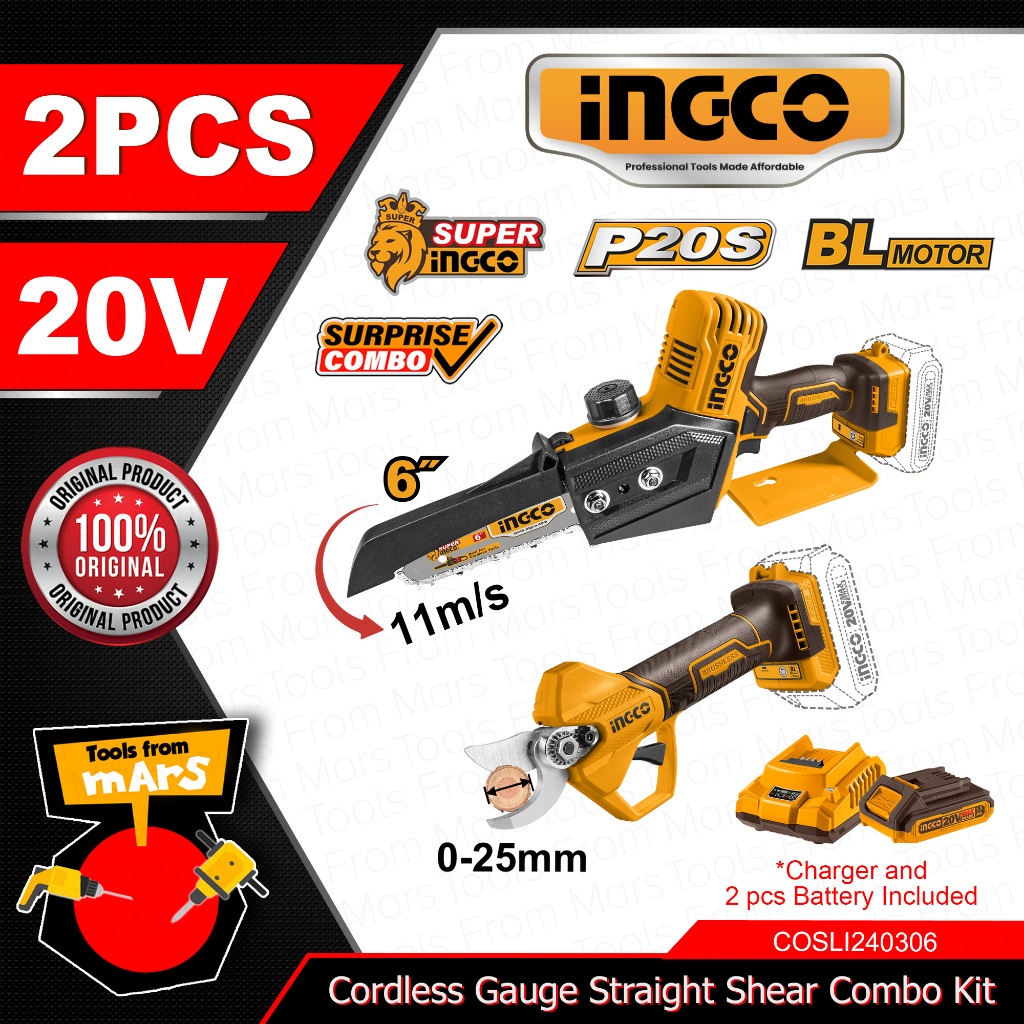 INGCO 20V Cordless 2pcs Lithium-Ion Mini Chan Saw | Straight Shear ...