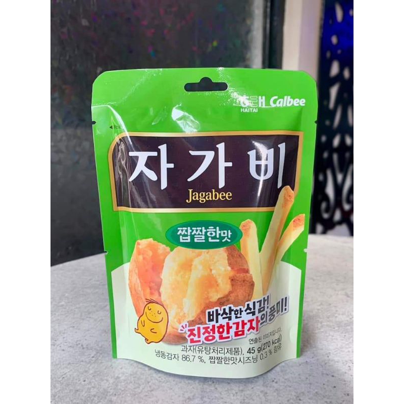Calbee Jagabee Potato Sticks Chips 45g | Shopee Philippines
