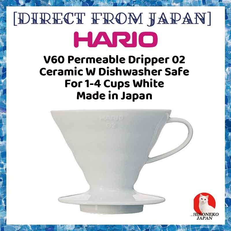 HARIO V60 Transparent Dripper 02 White 1~4 Cups Coffee Hand Drip Made in Japan VDR-02-W | Shopee ...