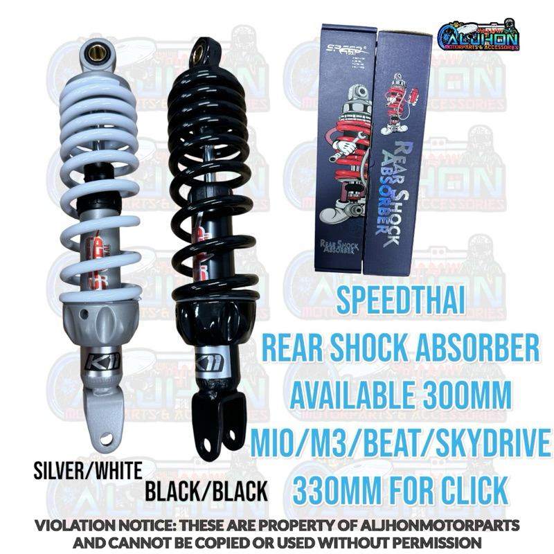 Speedthai K11 Rear Shock Suspension for All Mio / M3/ Beat/Skydrive / Click | Shopee Philippines