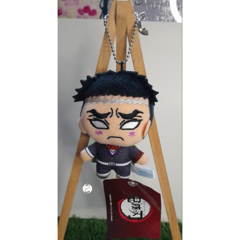 SEGA Demon Slayer Gyomei Himejima Key Chain Mascot vol.4 Plush Mascot ...
