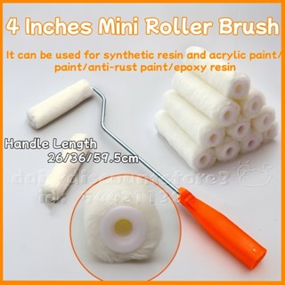 4-Inch MINI Roller Brush Corner Rolling Brush Latex Paint Paint Brush ...