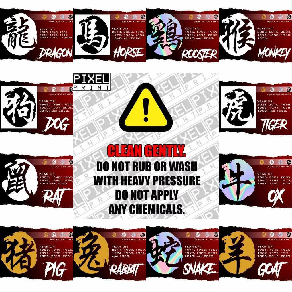 Zodiac Sign Decals Sticker Waterproof Automobile Vinyl for Cars and ...