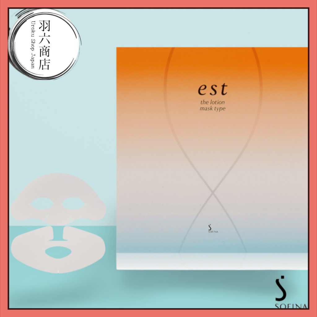 Kao Sofina est The Lotion Mask, intensive moisturizing sheet mask with ...