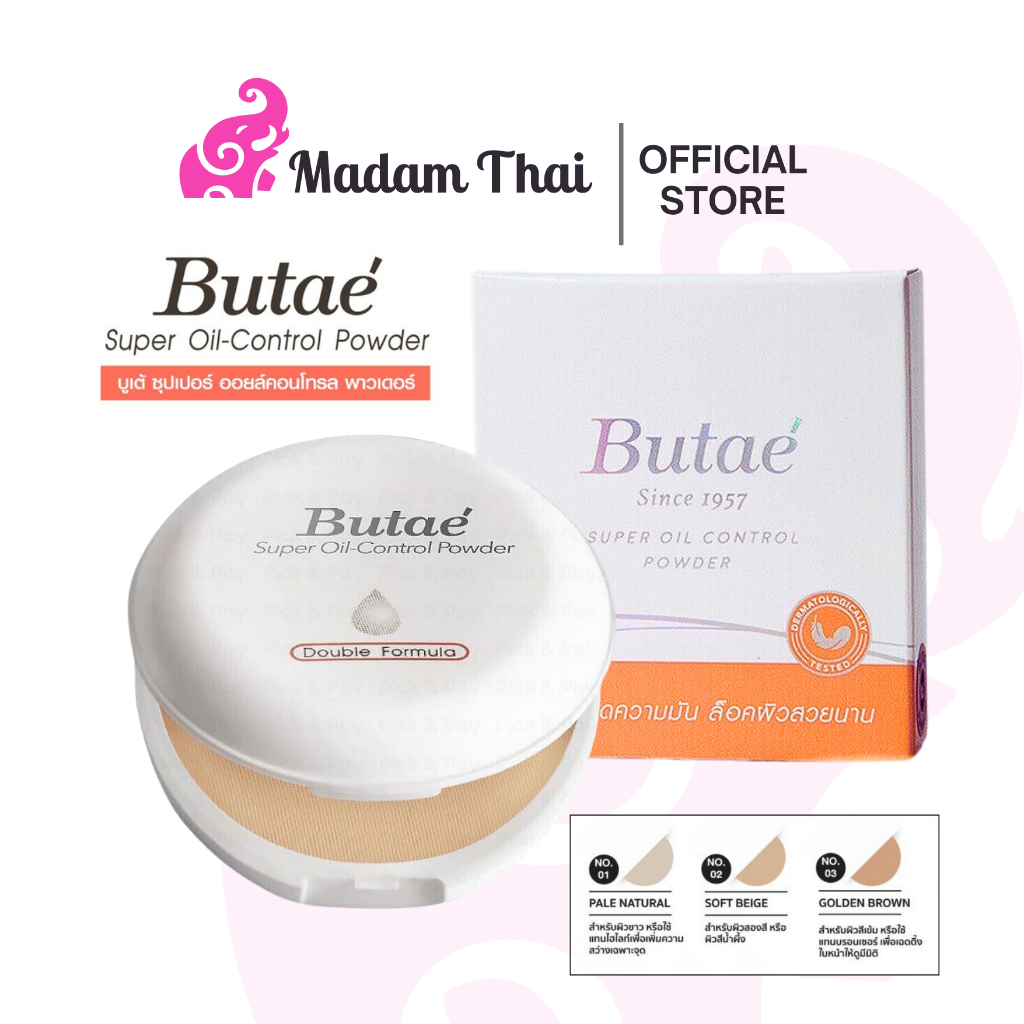Butae Super Oil Control Powder from Thailand | Shopee Philippines