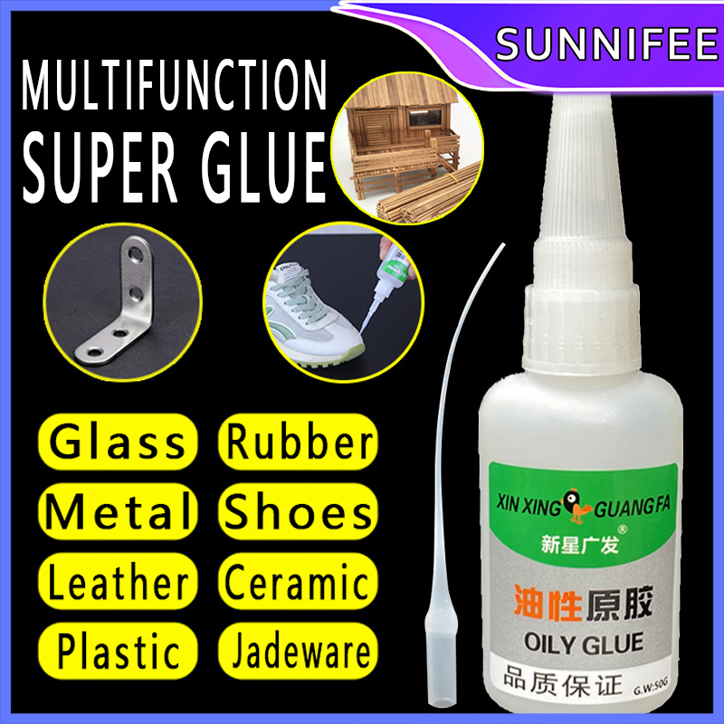 Tree Frog Adhesive Multifunction 502 Super Glue home School Universal ...