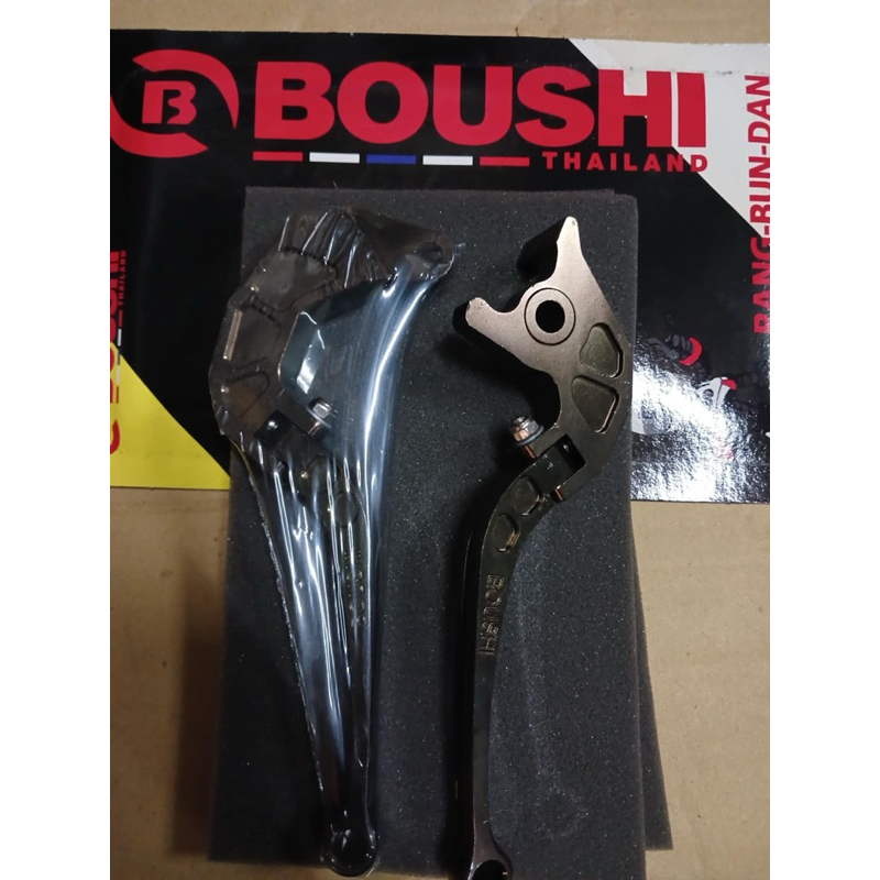BOUSH CRG LEVER FOLDABLE MIO SPORTY | Shopee Philippines