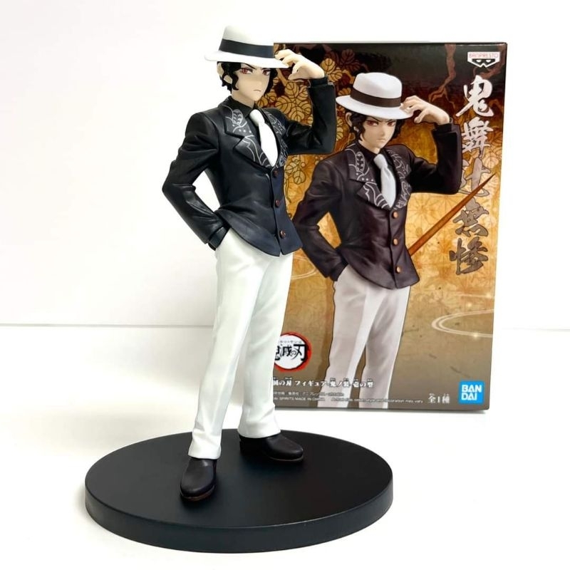 Demon Slayer: Kimetsu No Yaiba | DXF Figure | Kibutsuji Muzan | Shopee ...