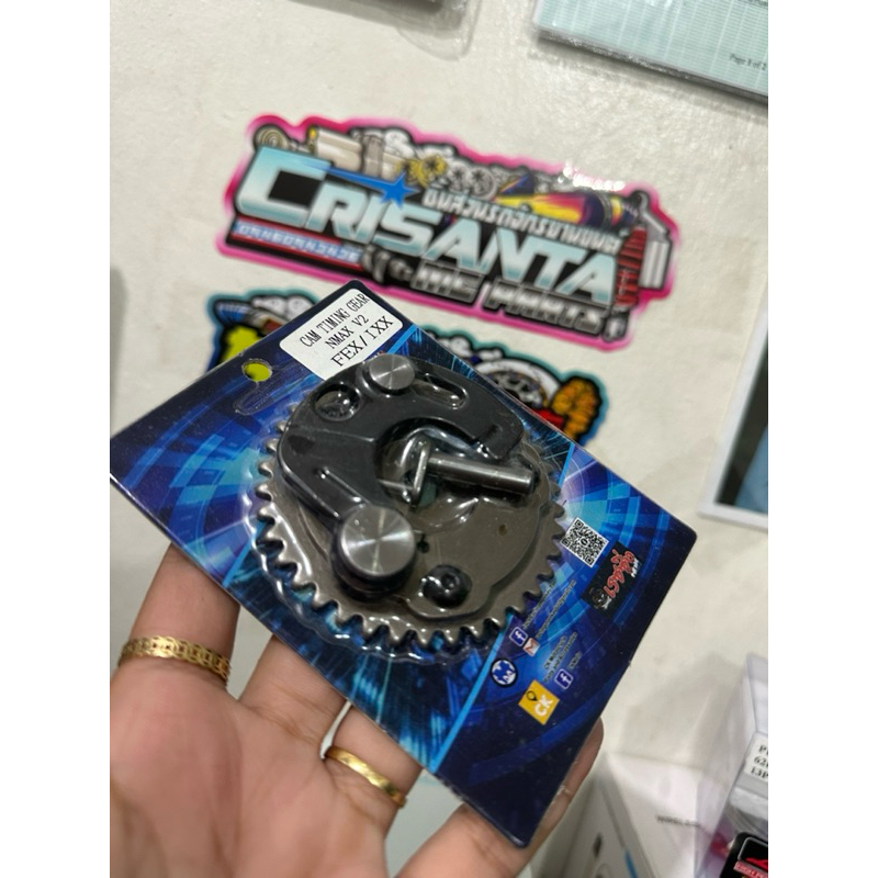 racing monkey adjustable cam gear nmax v2 | Shopee Philippines