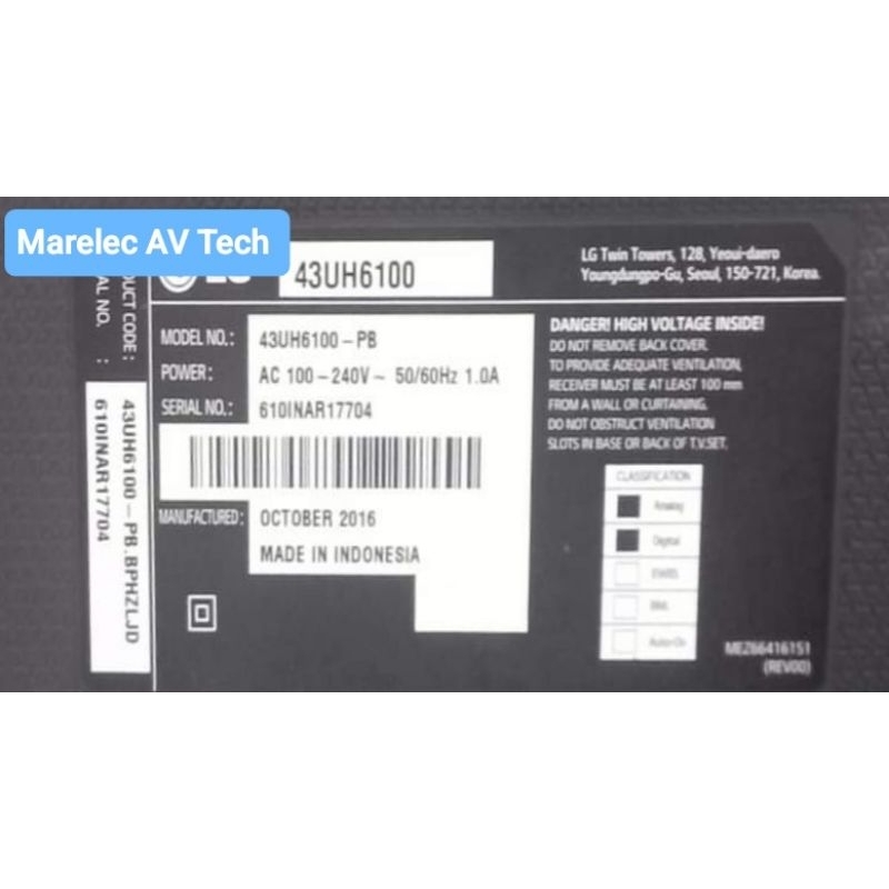 Backlight Set 43inch LG 43UH6100-PB, 43UH6100-PB.BPHZLJD Brandnew Set ...