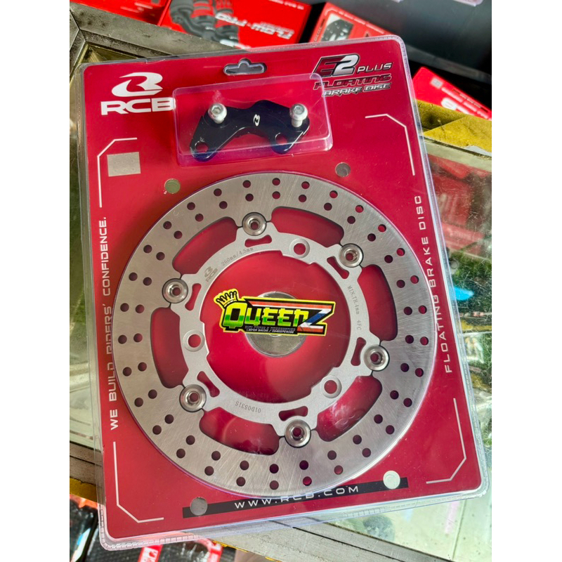 RCB E2 Plus Floating Big Disc 260mm with Bracket For Nmax and Aerox v1 ...