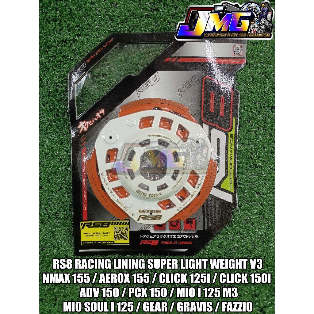 RS8 RACING LINING SUPER LIGHT WEIGHT V3 NMAX155/AEROX155/CLICK150 ...