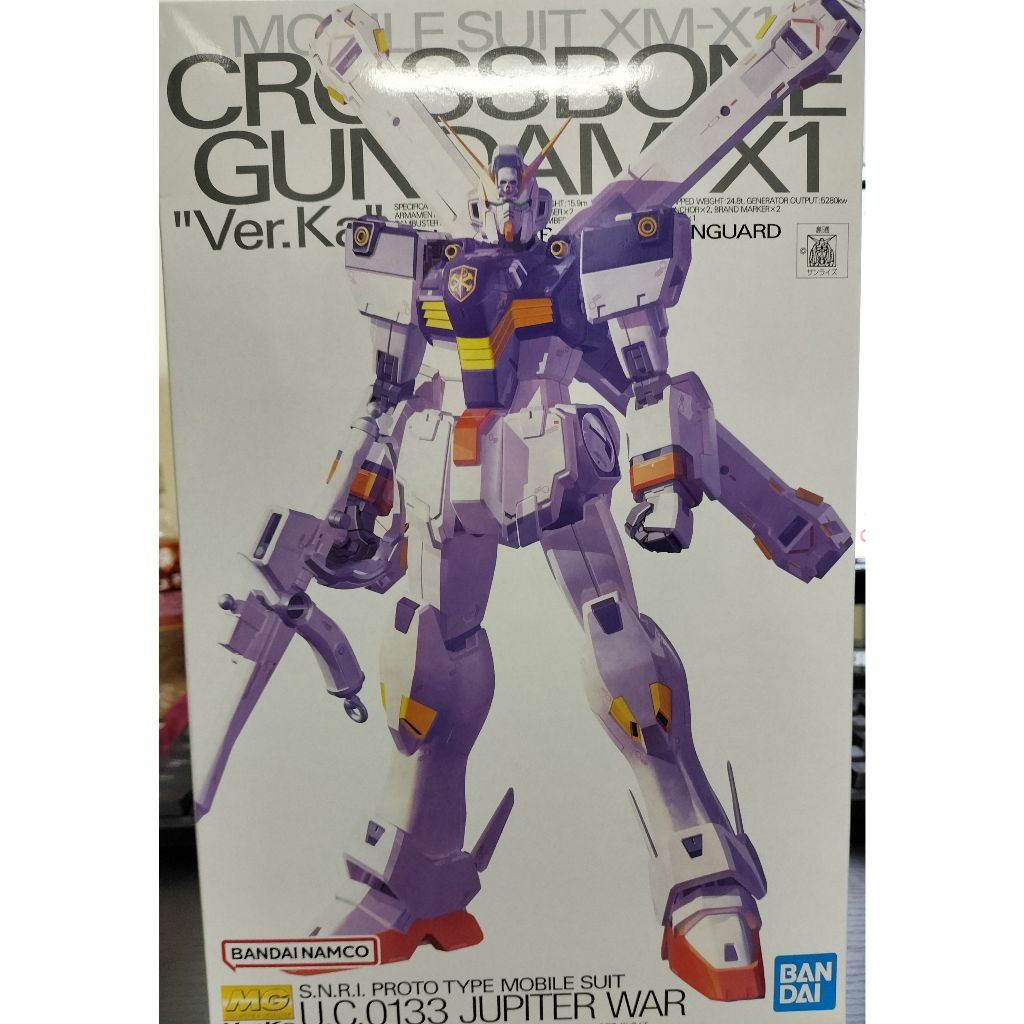 [Direct from Japan] BANDAI XM-X1 Crossbone Gundam X-1 Ver.Ka (Mobile ...