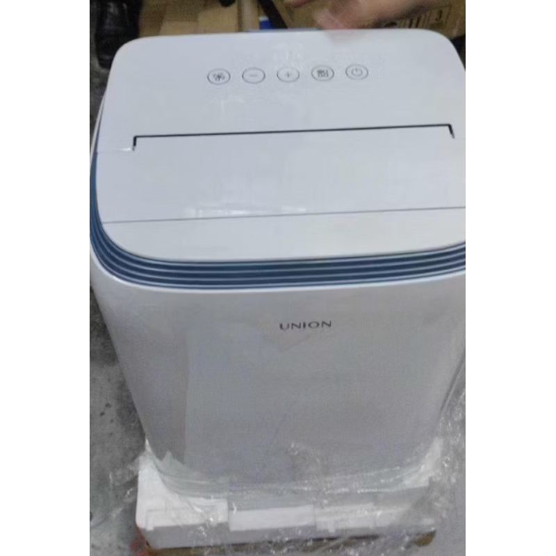 Brand new Union 1.5hp inverter portable air conditioner | Shopee ...