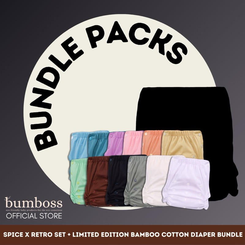 Bumboss Cloth Diapers Bundle Pack - RETRO X SPICE Collection - Unisex ...