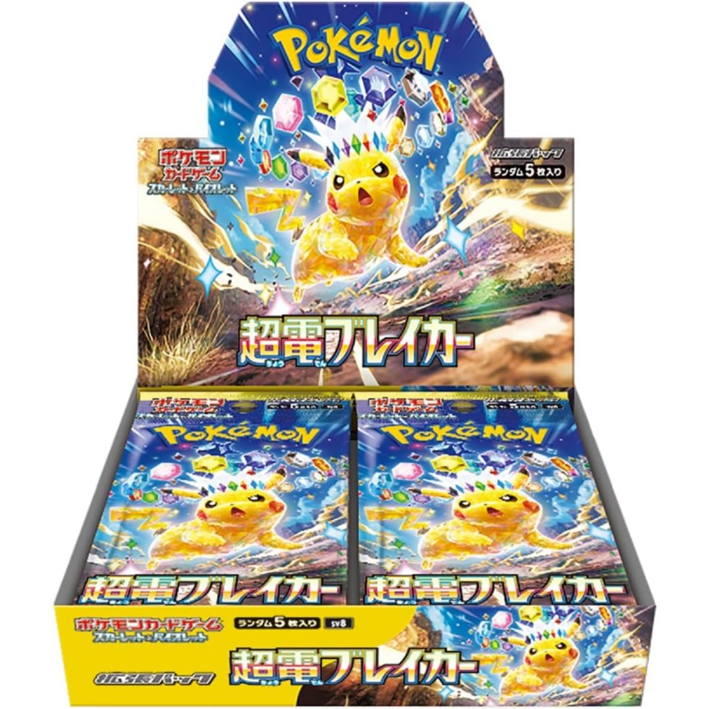 Pokemon card game Scarlet & Violet Expansion Pack SUPER ELECTRIC BREAKER Booster box surging ...