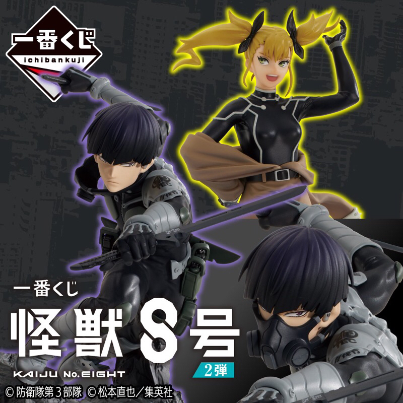 JG Figuya exclusive use only | Shopee Philippines