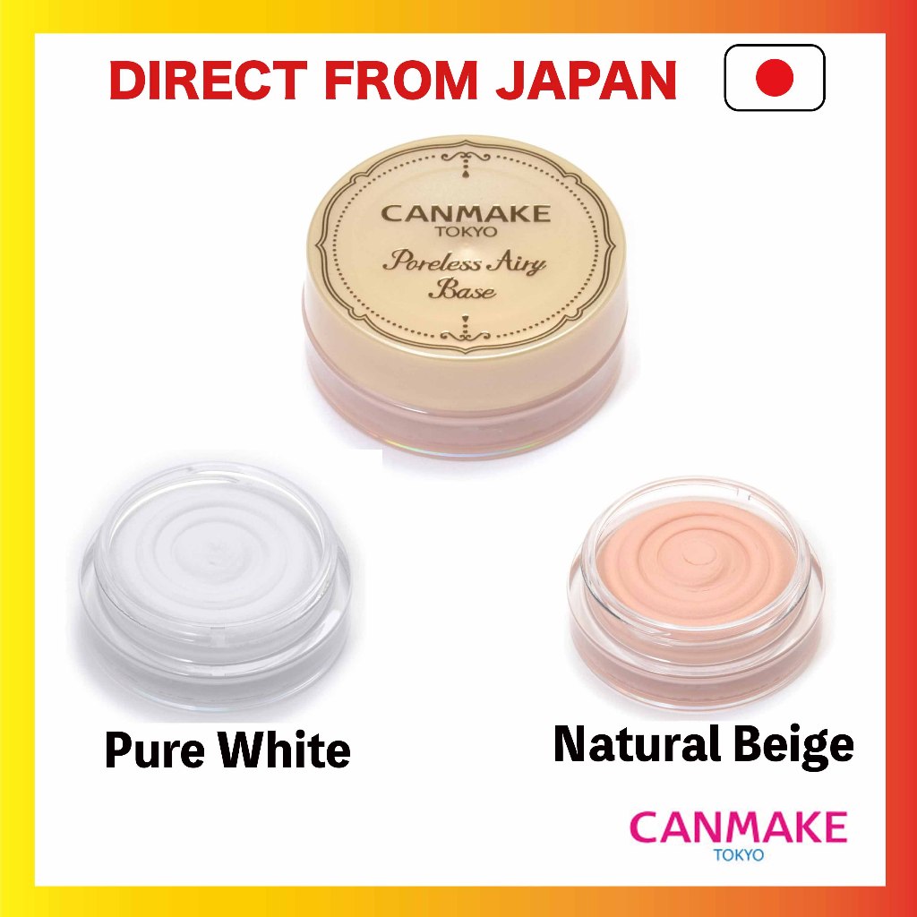 Canmake Poreless Airy Base makeup base jar 9 grams (x 1) Direct from ...