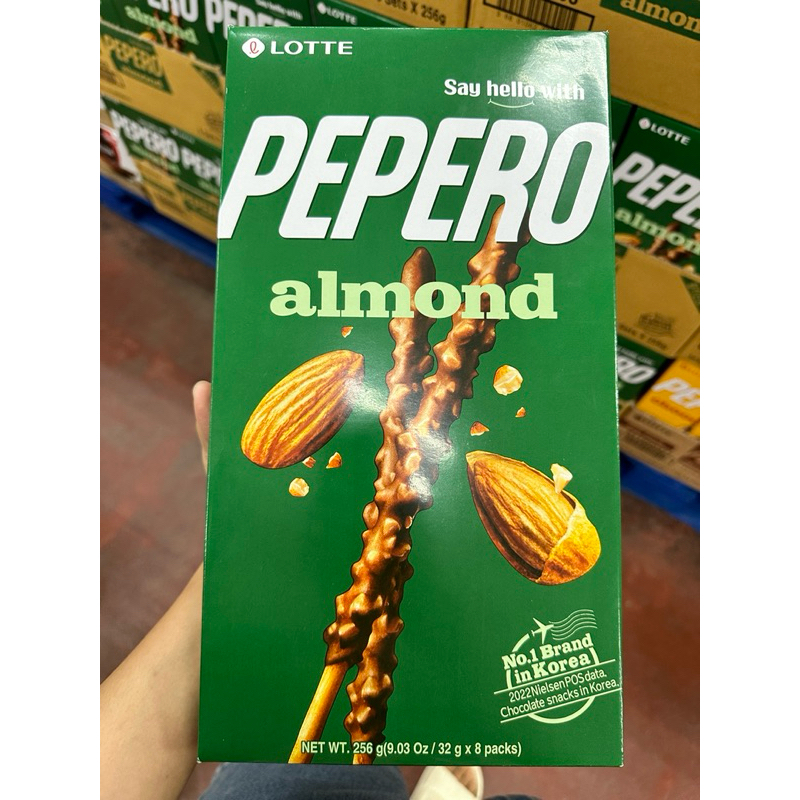 ASSORTED PEPERO 256G 32gx8packs | Shopee Philippines