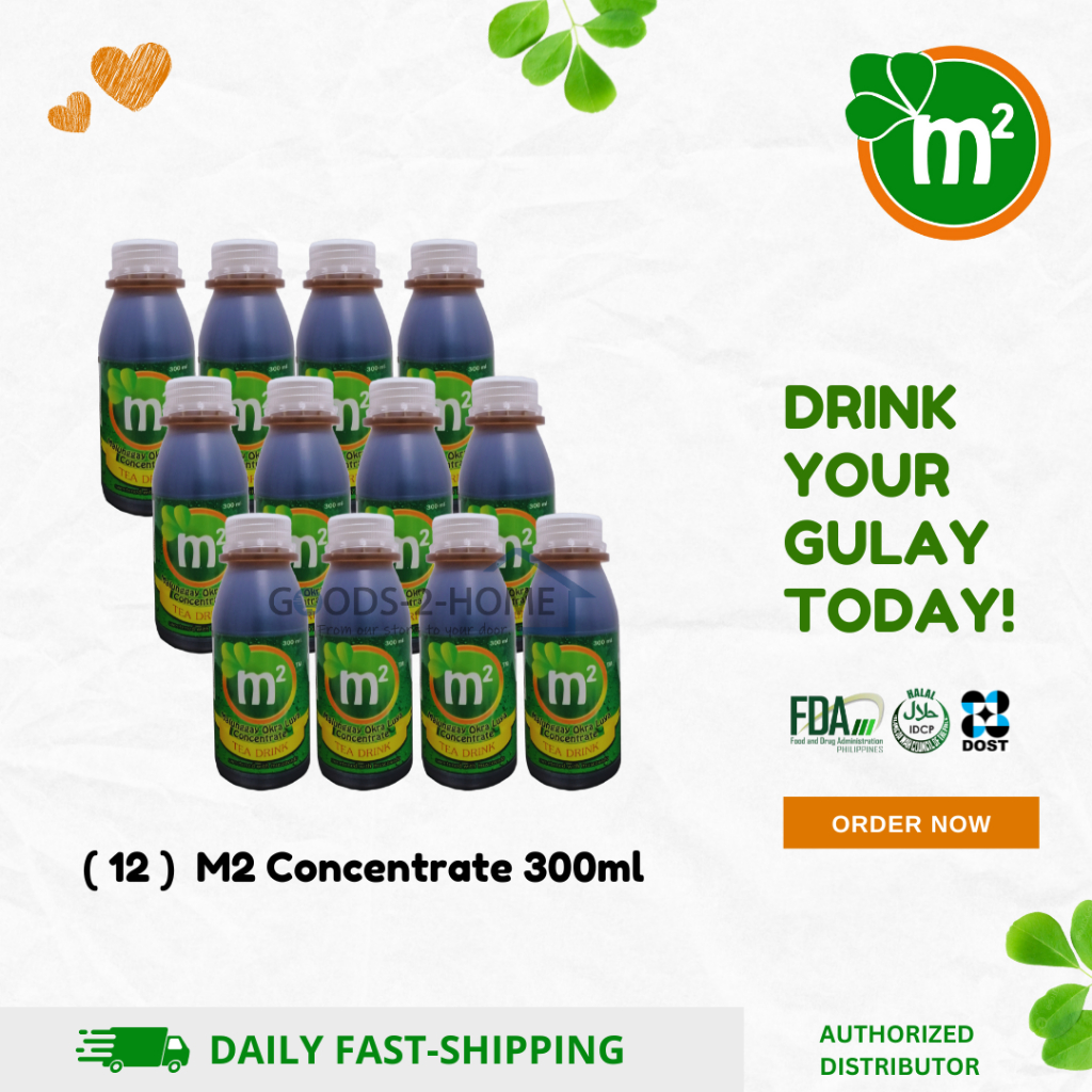 M2 Malunggay Tea Drink 1 Box 300ml Concentrate | Shopee Philippines