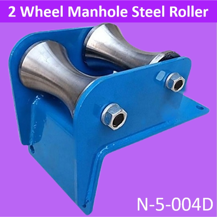 Mago 2 Wheel Manhole Steel Roller Heavy Duty Alloy Steel Wheel Well ...