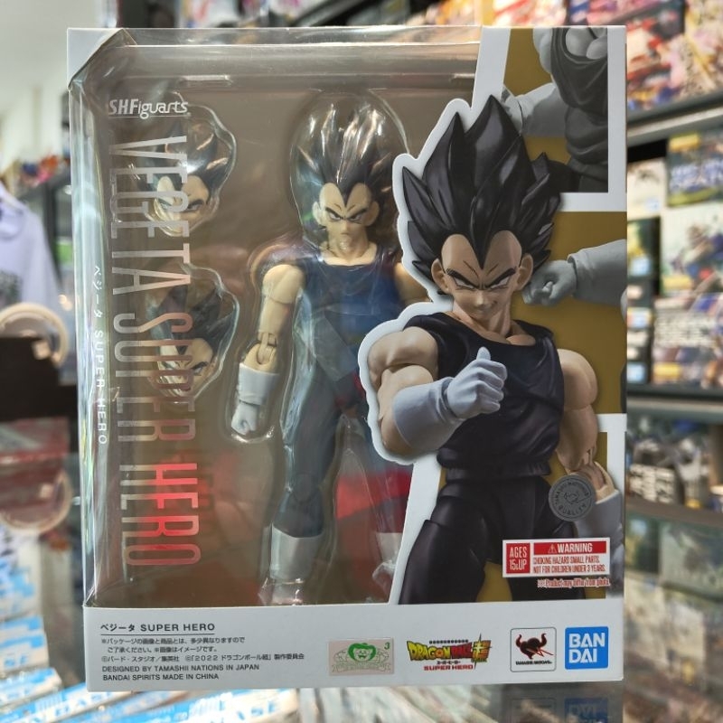 SHF Vegeta Super Hero SH Figuarts Action Figure | Shopee Philippines