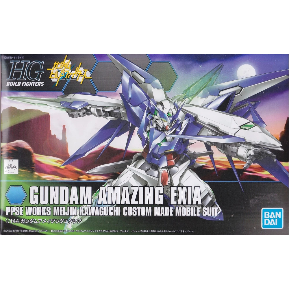 Bandai HG Gundam Amazing Exia 1/144 Gundam Model Kit | Shopee Philippines