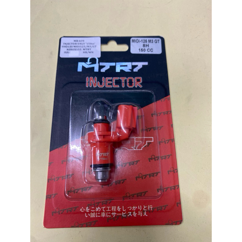 MTRT INJECTOR ONLY 150CC 8holes for AEROX155/SNIPER155/MIOi125 made in ...