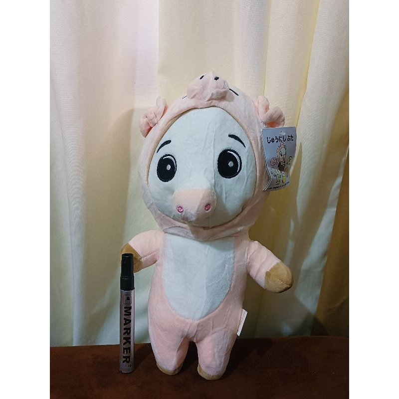 pig mallow stuffed toy | Shopee Philippines