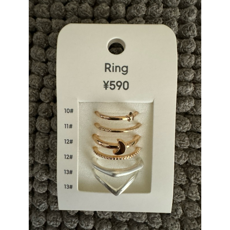 Brand New Auth GU Japan Rings Set / H&M Rings Set | Shopee Philippines