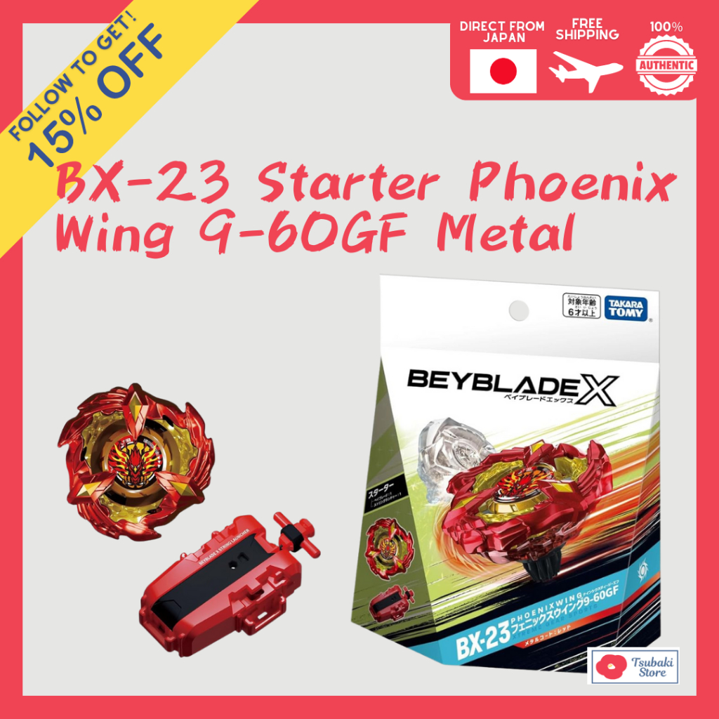 BEYBLADE X BX-23 Starter Phoenix Wing 9-60GF Metal | Shopee Philippines