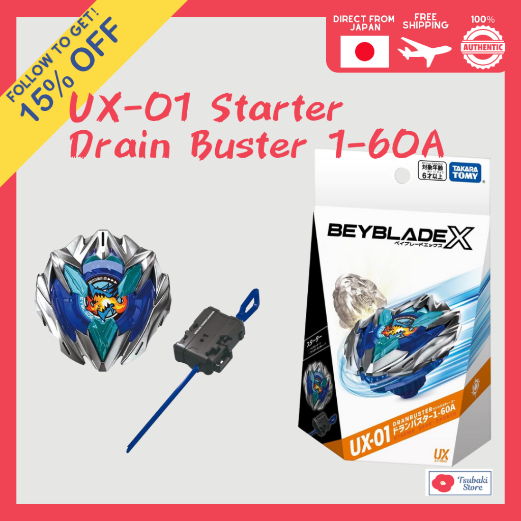 BEYBLADE X UX-01 Starter Drain Buster 1-60A | Shopee Philippines