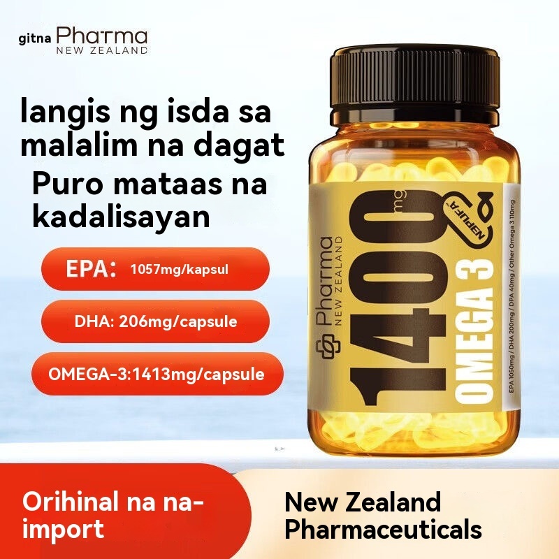 New Zealand phatma Extract ng Deep Sea Anchovy 1400mg 60 na kapsula ...