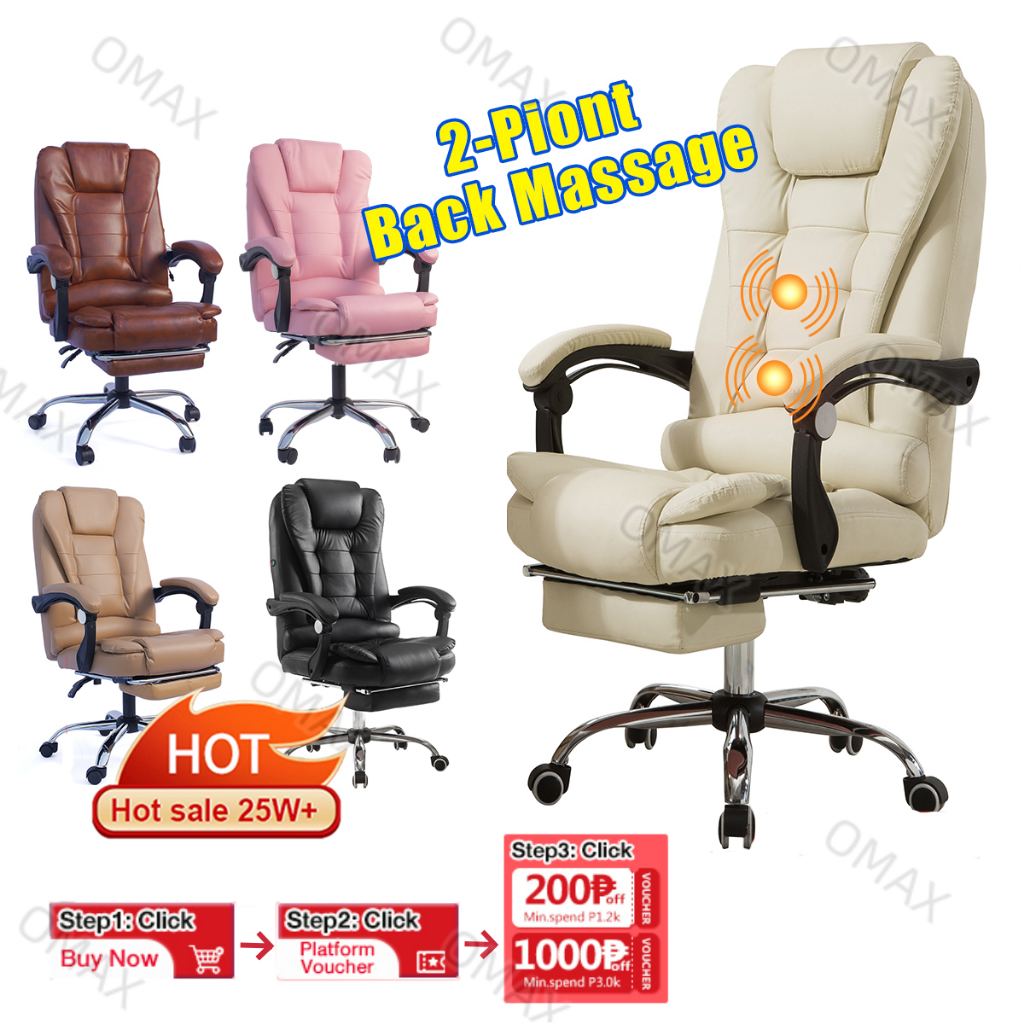 Leather Office Chair USB Massage Chair Comfort Reclining Boss Computer ...