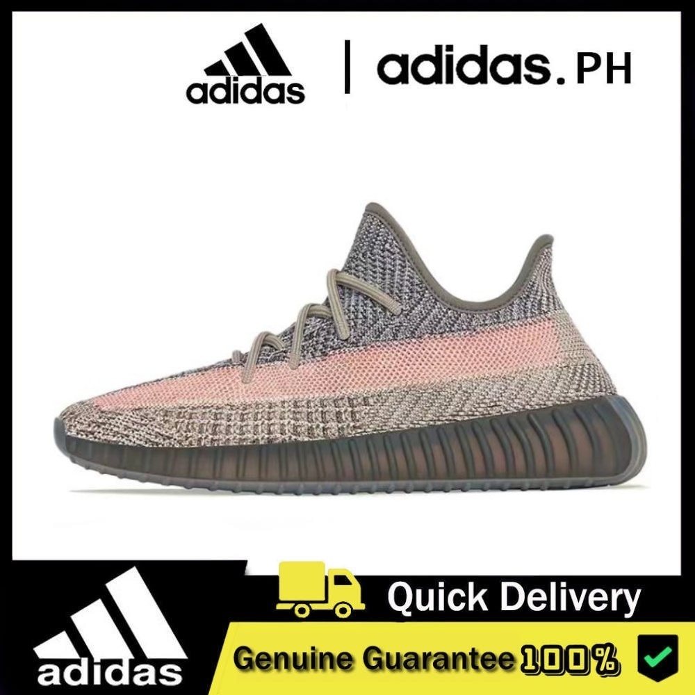 Adidas Yeezy Boost 350 V2 Ash Stone Unisex Running Sneakers 100% ...