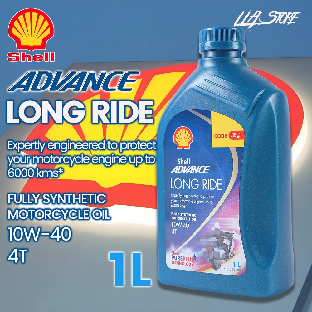 Shell ADVANCE LONG RIDE 10W40 4T 1L Fully Synthetic Motorcycle Oil ...