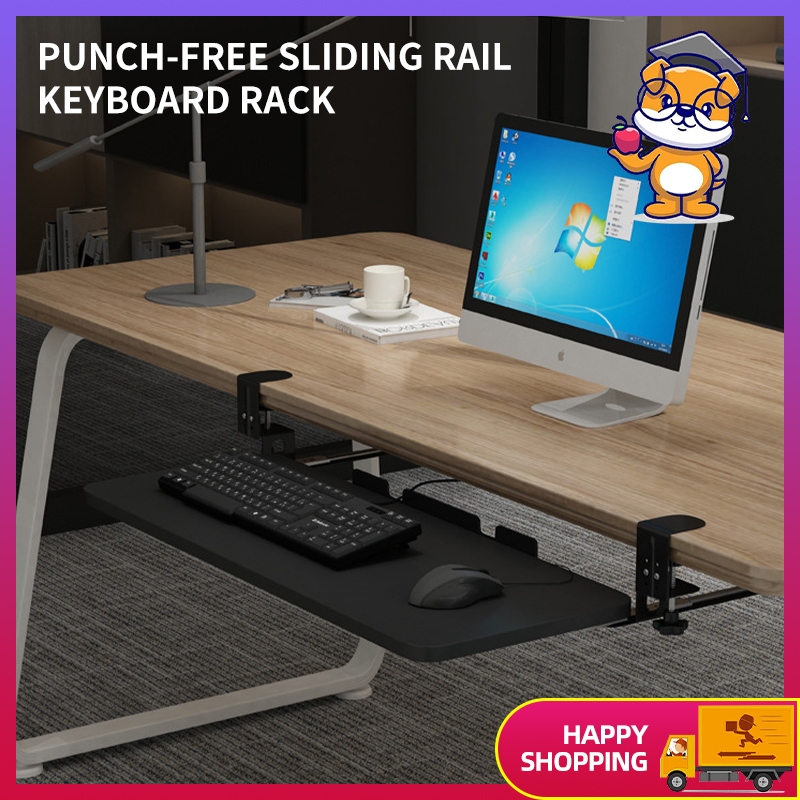 Punch-Free Sliding Rail Keyboard Rack tray extension No Desktop Clamp ...