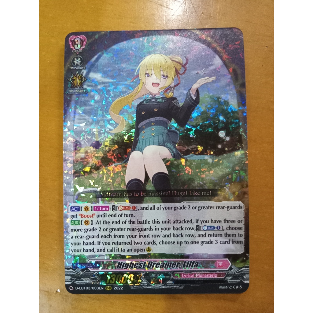 CFV Highest Dreamer, Lilfa RRR D-LBT03 Lyrical Monasterio Cardfight ...