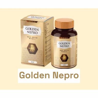 ORIGINAL GOLDEN NEPRO Helps to remove Toxins from Kidney HELPS KIDNEY ...