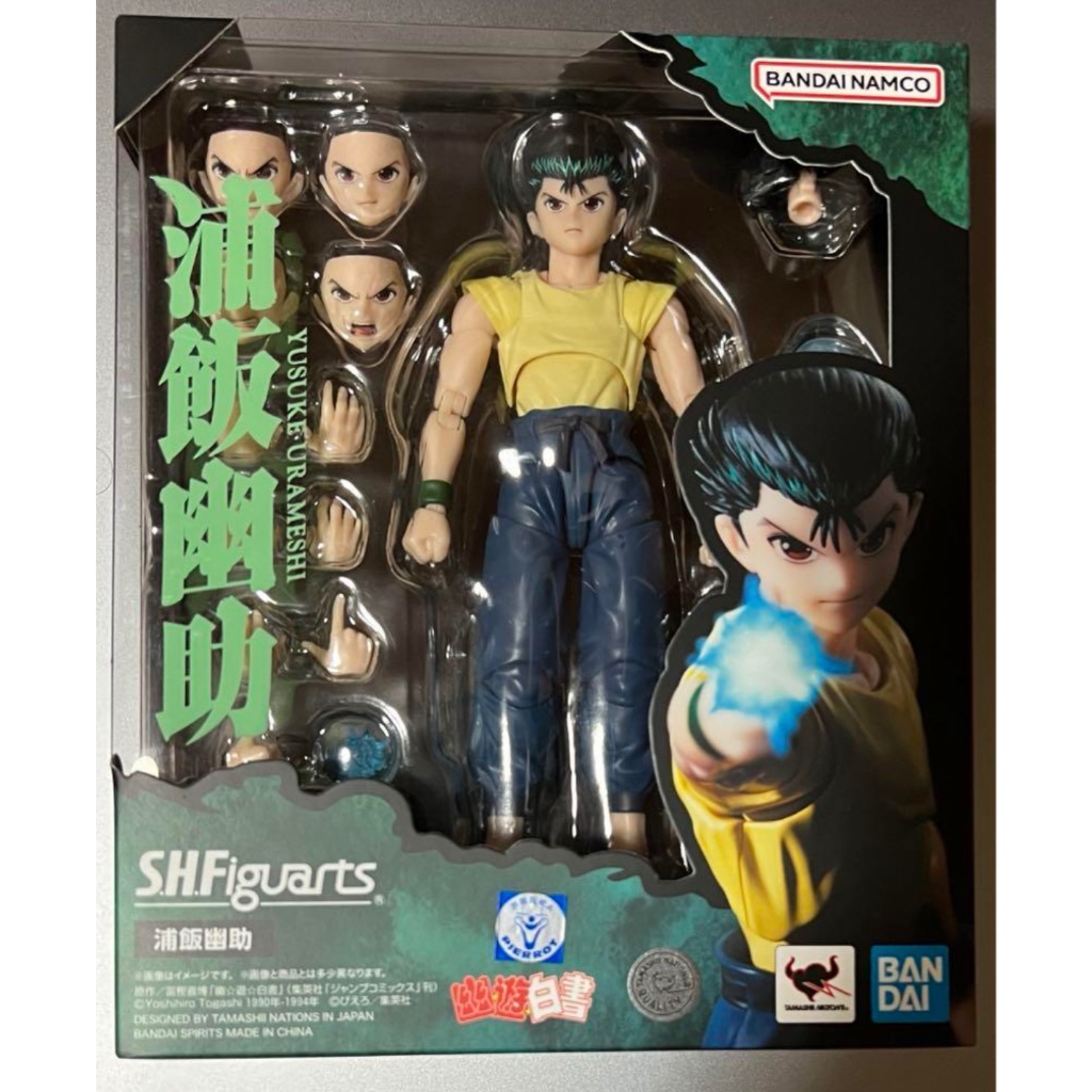 Authentic S.H.Figuarts Yu Yu Hakusho Yusuke Urameshi approximately 145mm PVC&ABS painted movable ...