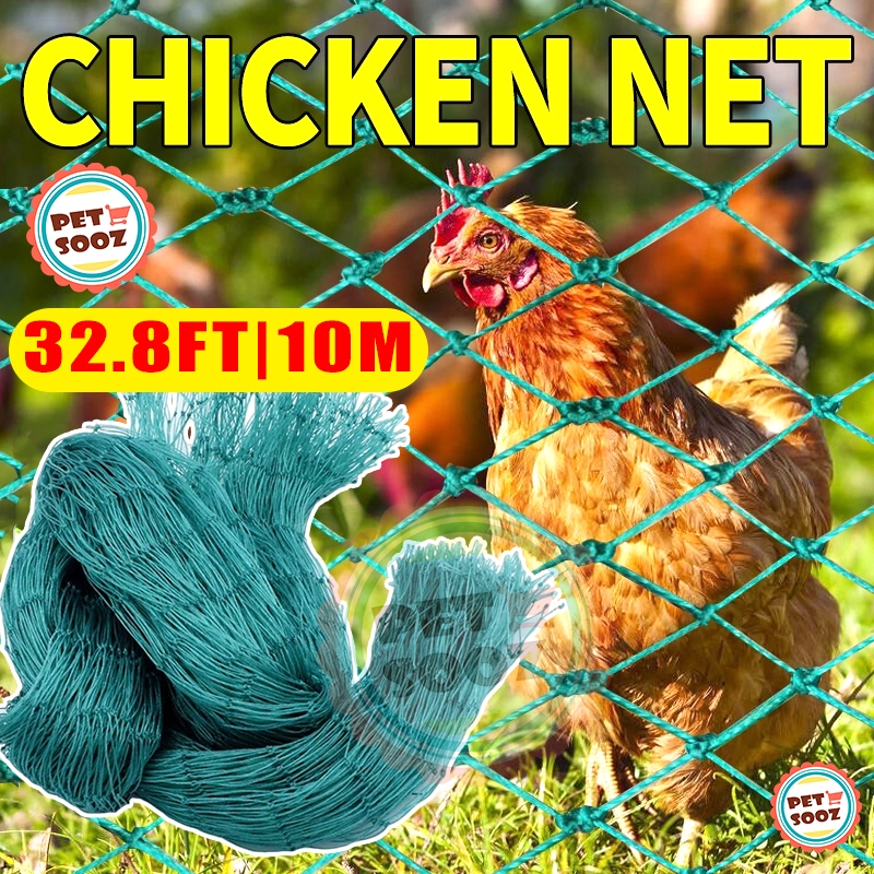 10M Chicken net fence Plastic poultry farming net for bird chicken fish ...
